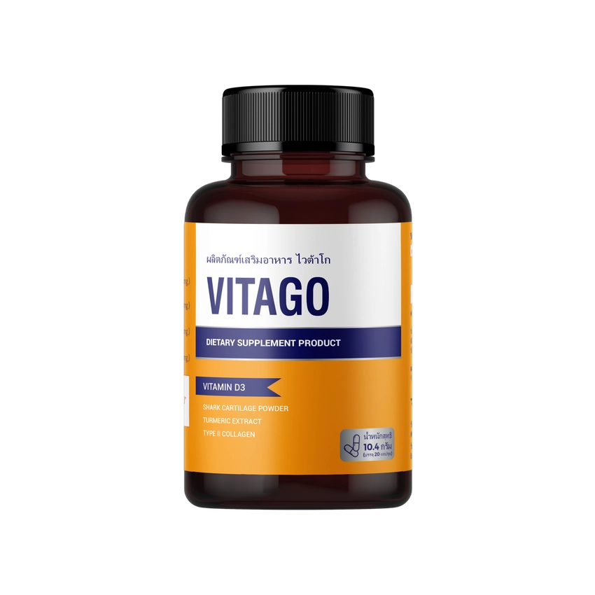 VITAGO รองรับโรคกระดูกและข้อ อาการปวด อักเสบ และบวมบริเวณข้อต่อมือและเท้า