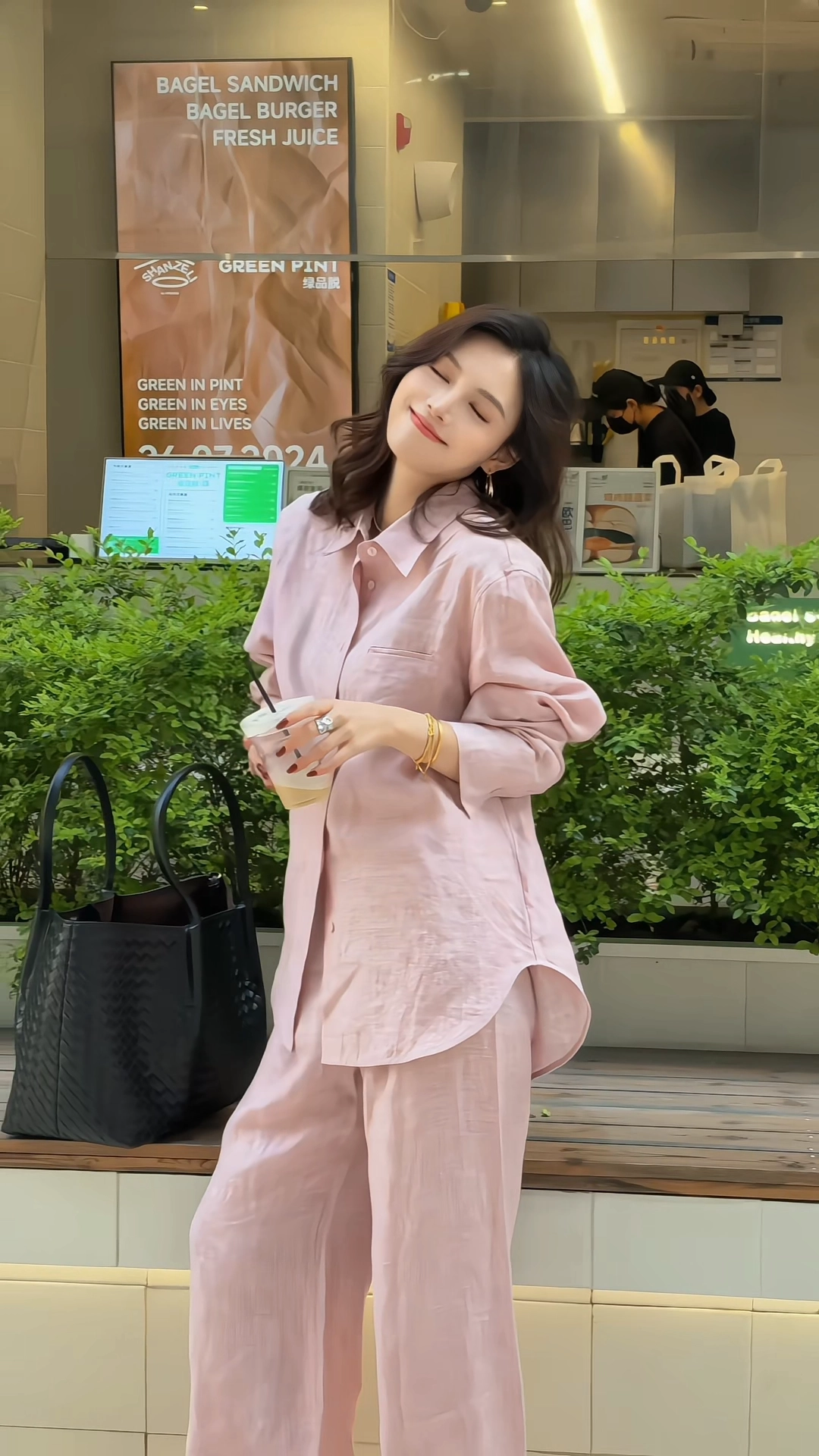 Berry Touch Set 2025