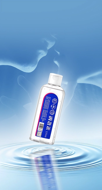 Eros Lubricant (28 COGS)