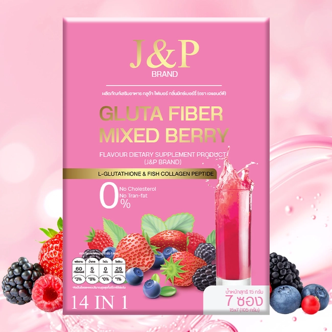 Gluta Fiber Mixed Berry