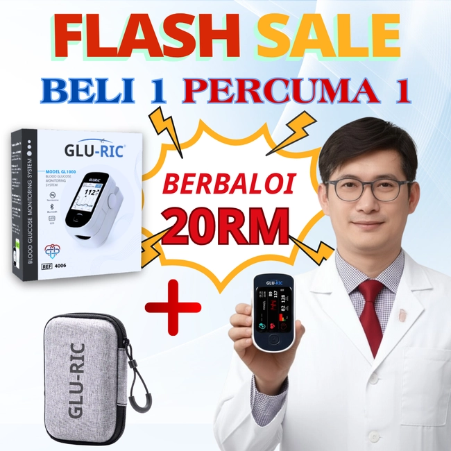 GLURIC Pemantauan glukosa darah, asid urik & oksigen yang tepat.