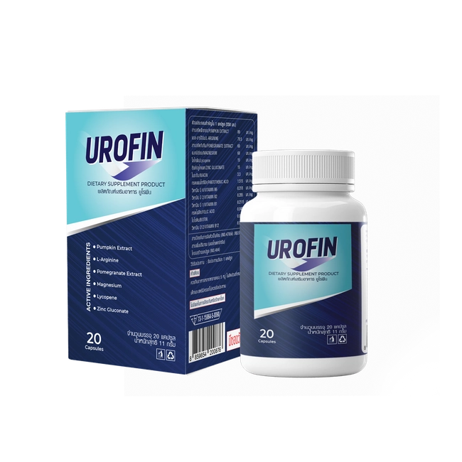 UROFIN เพื่อรักษาต่อมลูกหมากอักเสบ ราคา 960 บาท