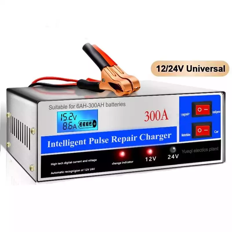 BUY 1 TAKE 1 Intelligent Repair Charger with 50% OFF + Free Shipping ...