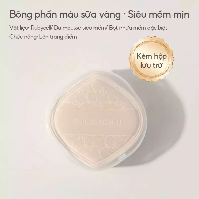 [GUOXIAONIU] Mút tán nền Guoxiaoniu Cafe | ENSTORE