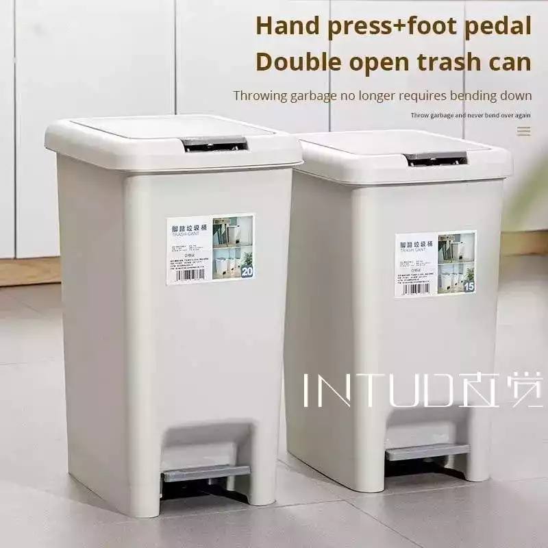 Dustbin with Lid Rubbish Bin | Shopperslane