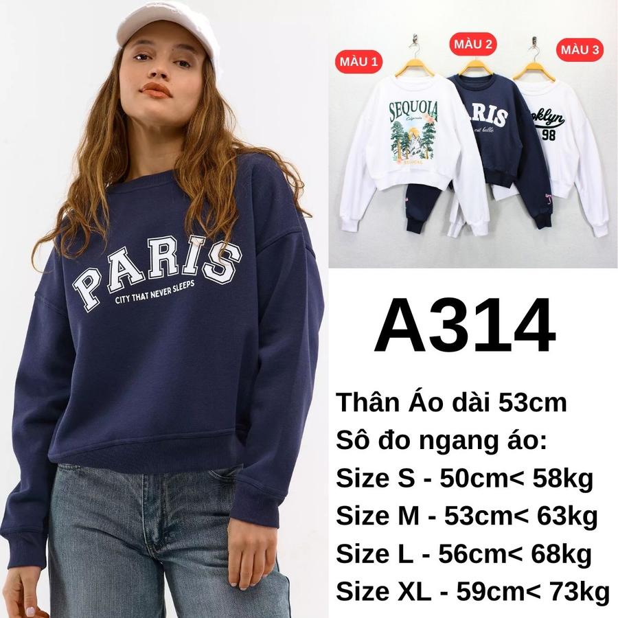 Category | Sunajeans