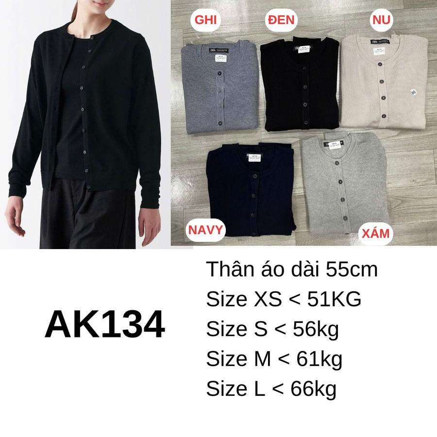 Category | Sunajeans