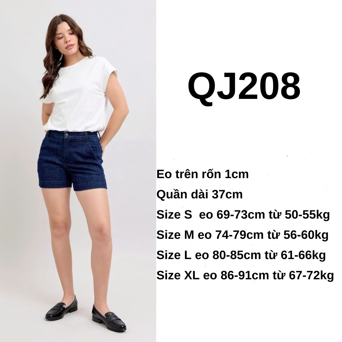 Category | Sunajeans