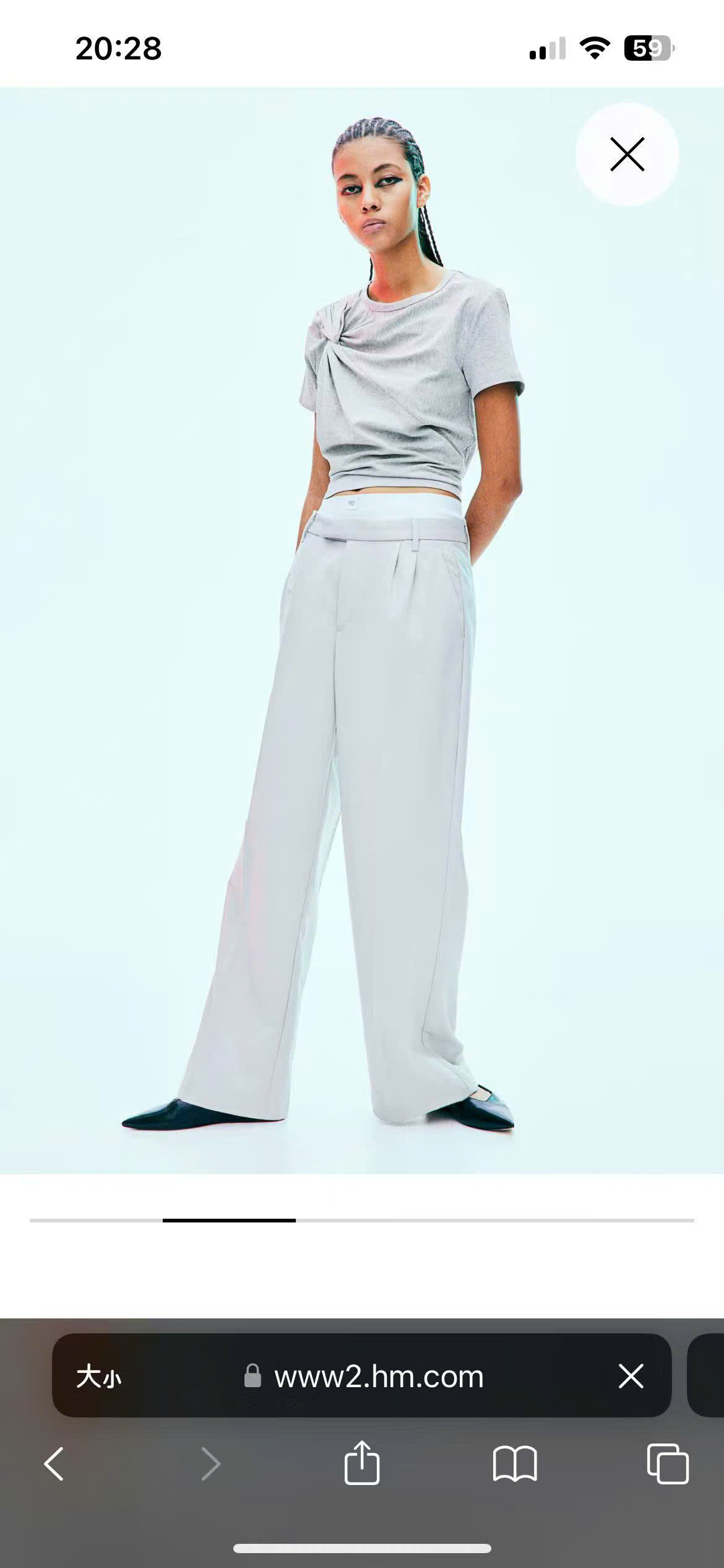 Product Page |Product Page