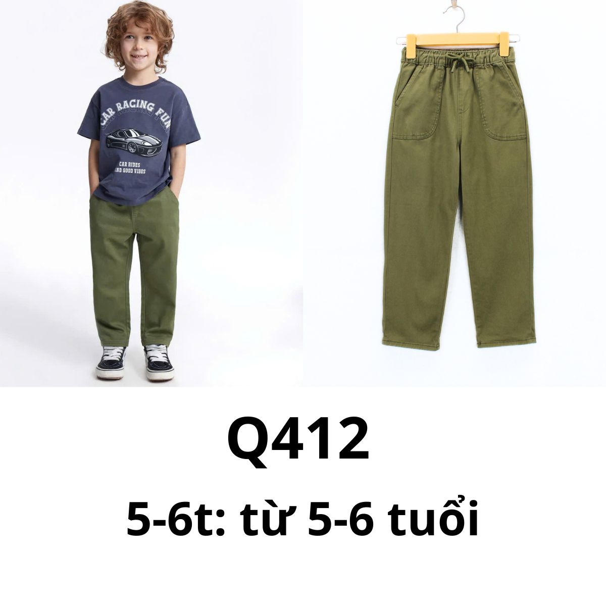 Category | Sunajeans