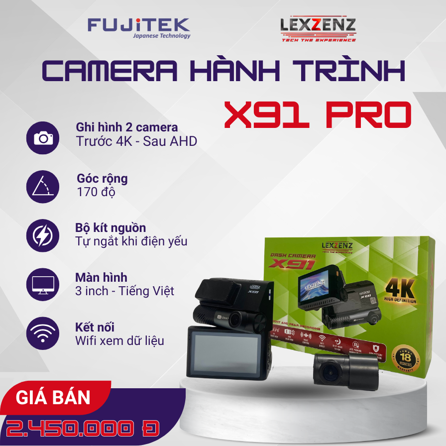 Product Page | fujitekvietnam