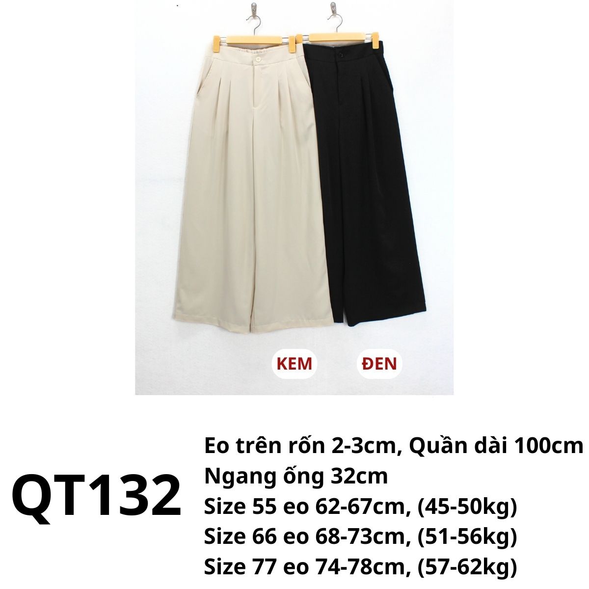 Category | Sunajeans